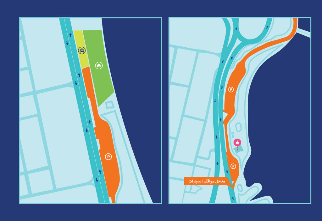 Race Info